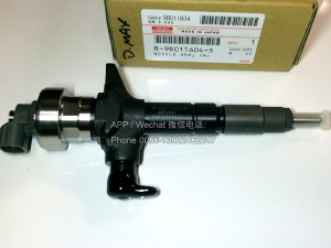 ISUZU - CR Diesel, common rail diesel pump and fuel injector shop