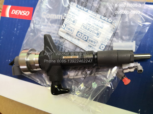 ISUZU - CR Diesel, common rail diesel pump and fuel injector shop