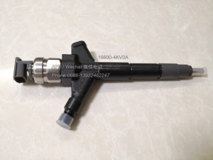 NISSAN - CR Diesel, common rail diesel pump and fuel injector shop