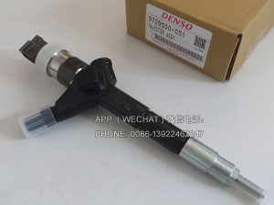 NISSAN - CR Diesel, common rail diesel pump and fuel injector shop