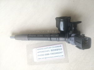 TOYOTA - CR Diesel, common rail diesel pump and fuel injector shop