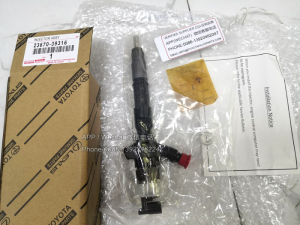 TOYOTA - CR Diesel, common rail diesel pump and fuel injector shop