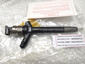 TOYOTA - CR Diesel, common rail diesel pump and fuel injector shop