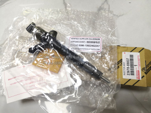 TOYOTA - CR Diesel, common rail diesel pump and fuel injector shop