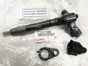 TOYOTA - CR Diesel, common rail diesel pump and fuel injector shop