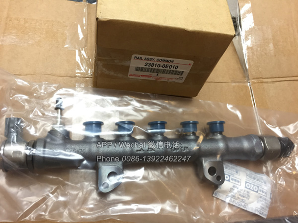 23810-0E010,Toyota Common Rail Assy for Toyota 1GD 2GD Direct Injection ...
